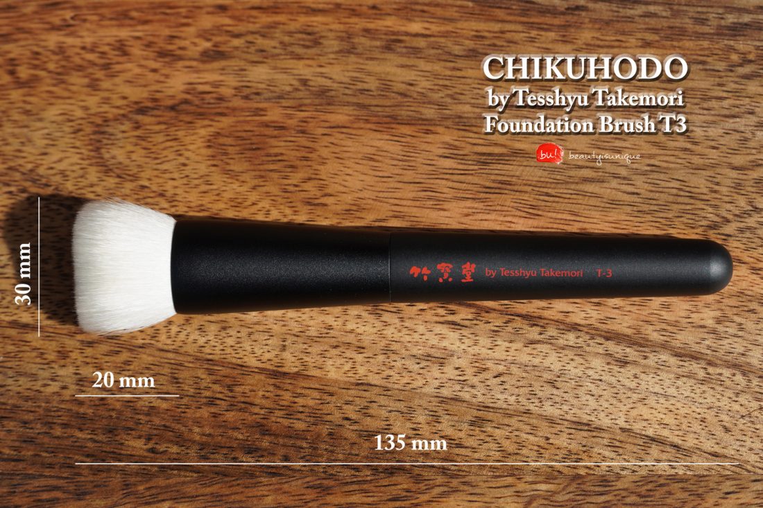 Японские кисти для макияжа Chikuhodo Takumi Series | BEAUTY IS UNIQUE